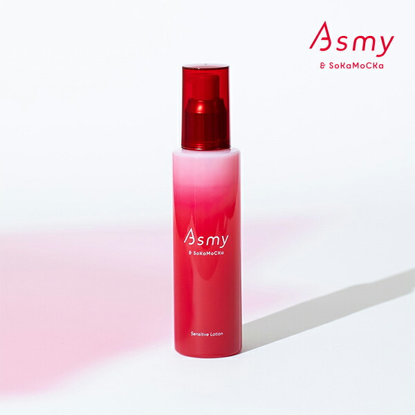 【楽天市場】【公式】ユズ果実エキス配合 敏感肌用 化粧水 Asmy アズミー センシティブローション 118mL 送料無料敏感肌 乾燥肌 ...