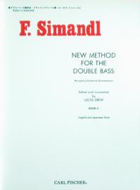 【楽天市場】F.Simandl NEW METHOD FOR THE DOUBLE BASS Book 2：底値楽器屋