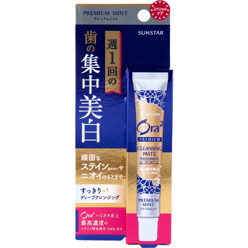 【楽天市場】オーラツー プレミアム クレンジングペースト プレミアムミント 17g：即納ドラッグ 金太郎SHOP