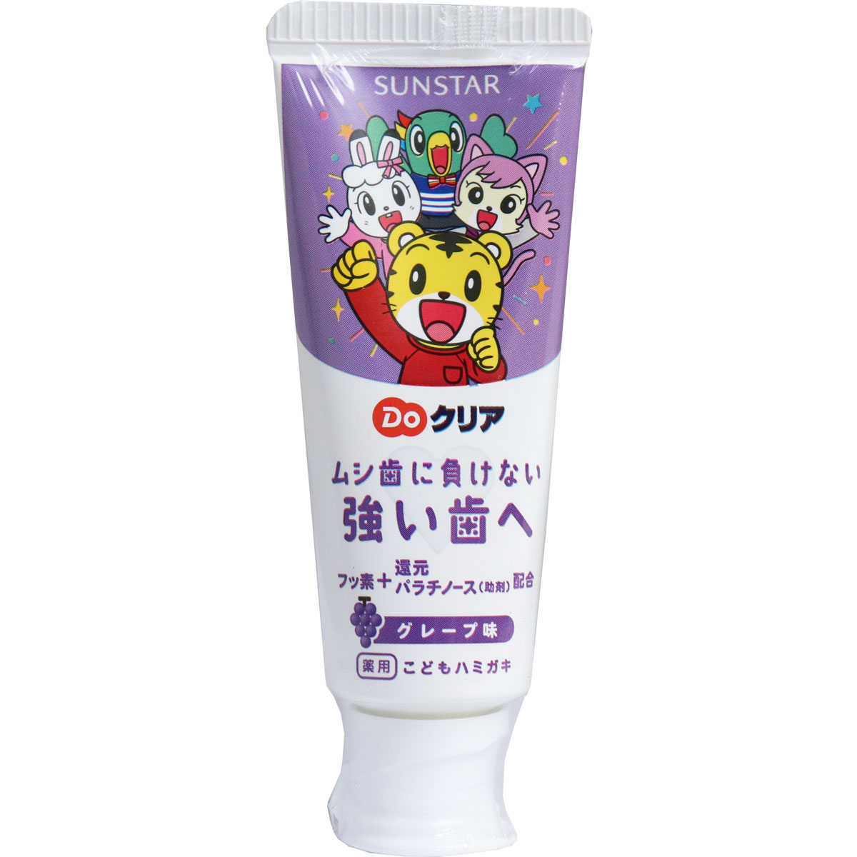 【楽天市場】Doクリア 薬用こどもハミガキ グレープ味 70g：即納ドラッグ 金太郎SHOP