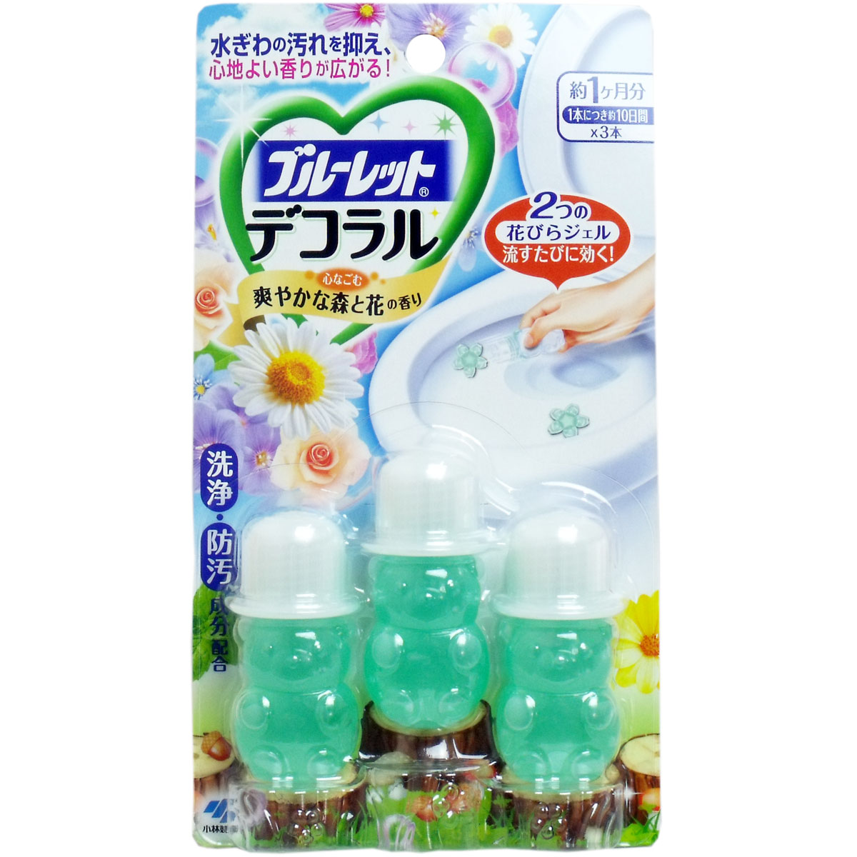 【楽天市場】ブルーレット デコラル 爽やかな森と花の香り 7.5g×3本入：即納ドラッグ 金太郎SHOP