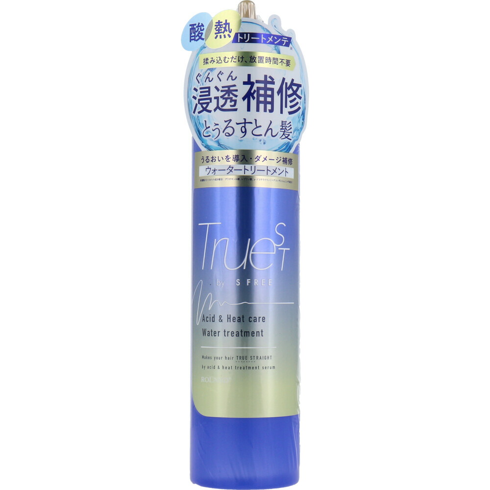 【楽天市場】【エントリーでポイント5倍】 トゥルースト バイエスフリー 酸熱トリートメント成分配合 ウォータートリートメント 230ml：即納
