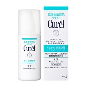 【楽天市場】キュレル 乳液 ( 120mL )/ キュレル (あす楽)：測定の森 楽天市場店