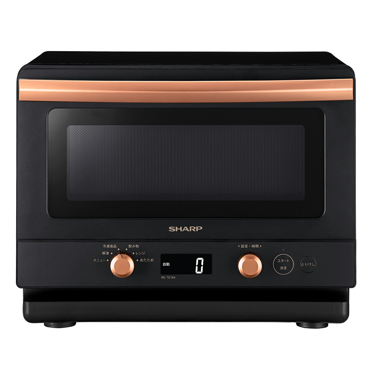 【楽天市場】シャープ SHARP プレミアム単機能レンジ 18L RE-TD184-B [ブラック系][ラッピング可]：測定の森 楽天市場店