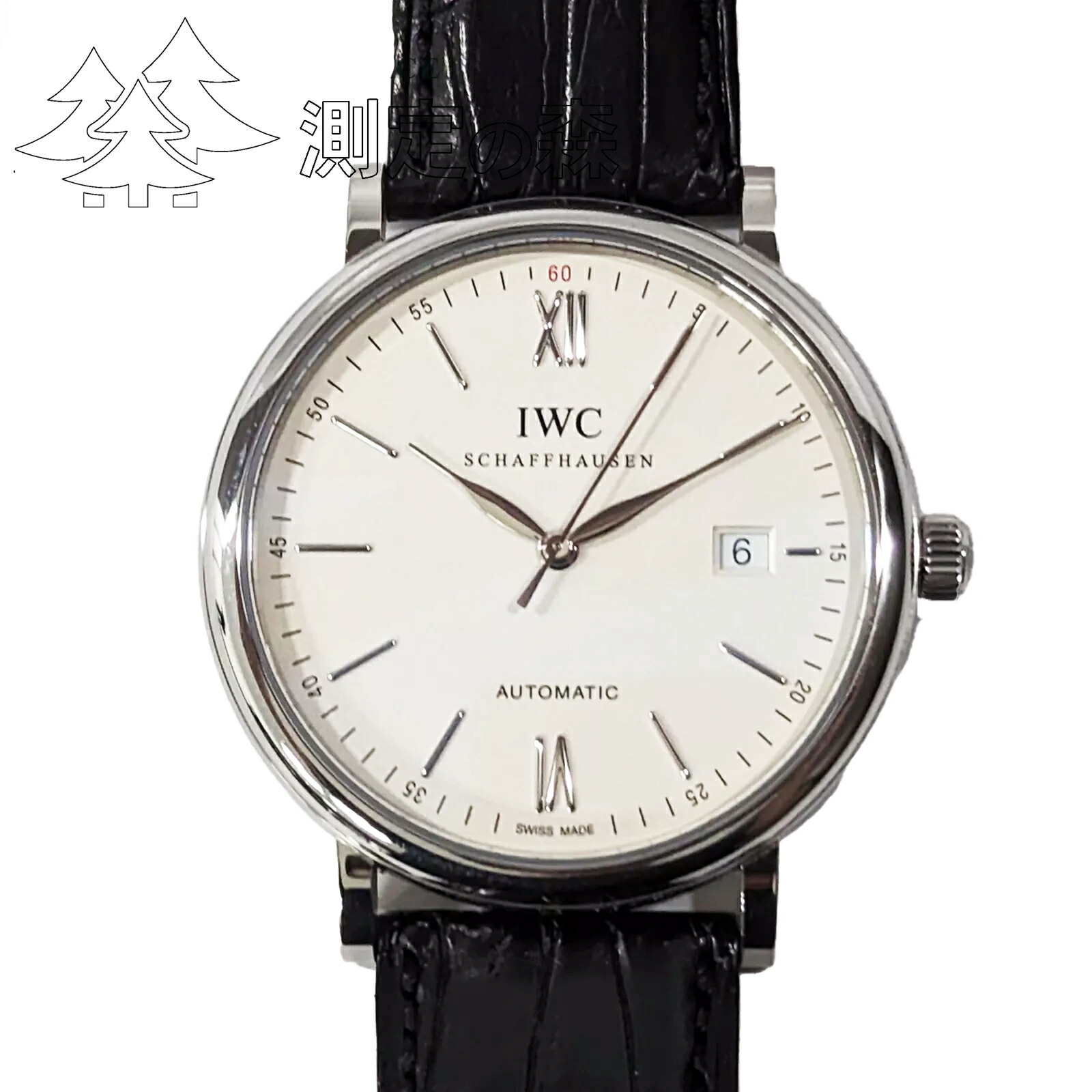 【楽天市場】IWC IWC ポートフィノ オートマティック IW356501 メンズ腕時計 中古 KW：MoriMoriStore（測定の森）