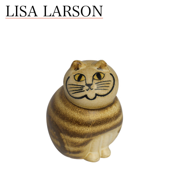 【楽天市場】リサラーソン 置物 ねこ 猫（リサ・ラーソン）キャットミア ミニ（小）ブラウン 動物 LisaLarson（Lisa Larson）Mia Cat（Cats Mia）Mini ...