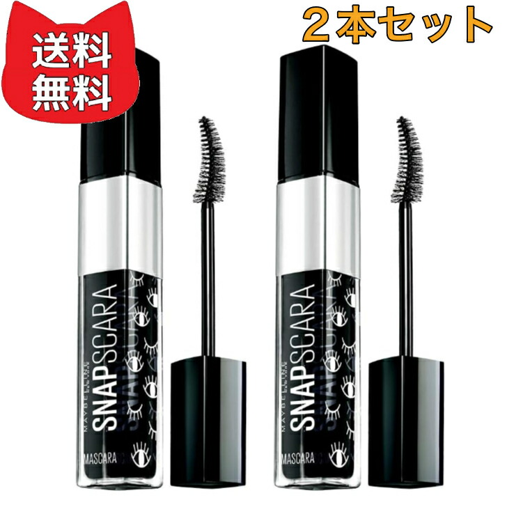Maybelline snapscara store