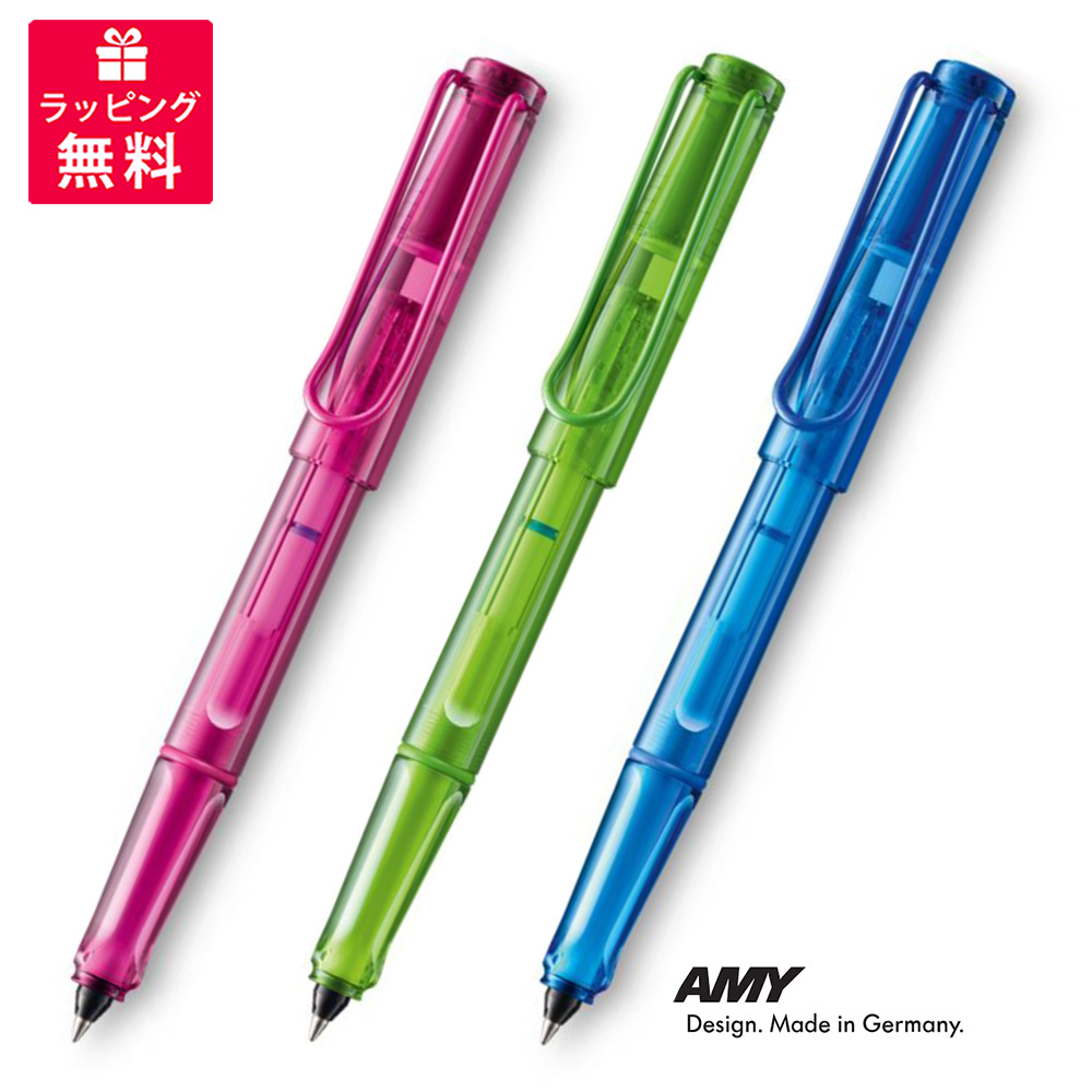 【楽天市場】LAMY balloon 2.0 ラミー バルーン 2.0 ローラーボール L311N ブルー ライム ピンク：世界の筆記具 報画堂