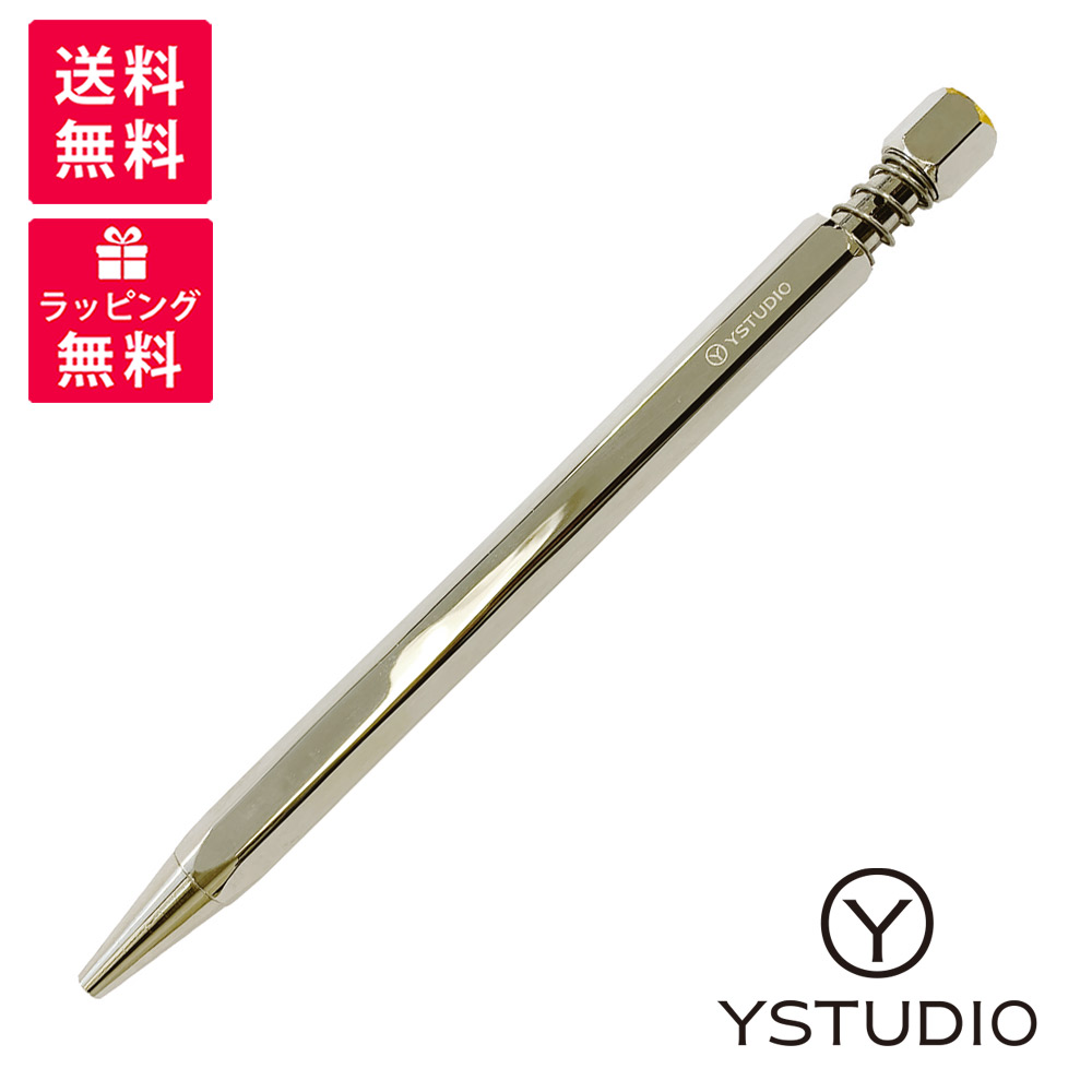 【楽天市場】【限定品】Ystudio クラシックリボルブ ボールペン シャイニーシルバー YS-STAT-62：世界の筆記具 報画堂