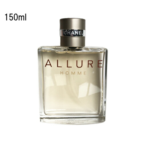 【楽天市場】シャネル CHANEL アリュール オム オードゥ トワレット（ヴァポリザター）EDT 150ml オードトワレ 香水 並行輸入品 ...