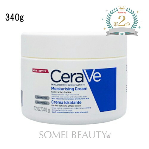 【楽天市場】【国内発送】セラヴィ モイスチャライジング クリーム 340g 12oz. 並行輸入品【CeraVe Moisturizing ...