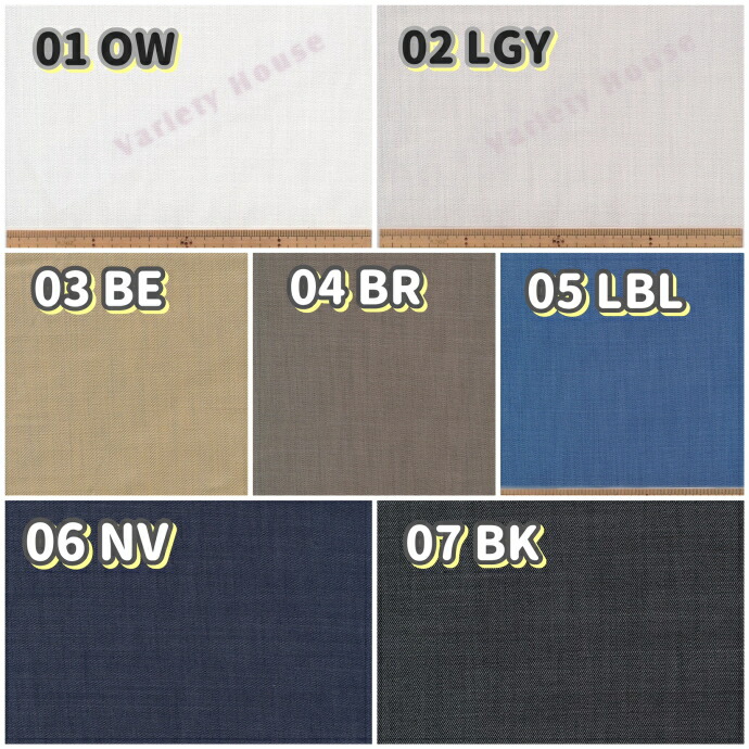 【楽天市場】FC245 リヨセルシャンブレーツイル デニム調：バラエティハウス