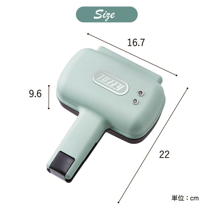 【楽天市場】Toffy トフィー ハーフホットサンドメーカー / K-HS3-AW K-HS3-PA K-HS3-SP 送料無料 電気 食パン コンパクト ギフト おしゃれ レトロ家電 ...