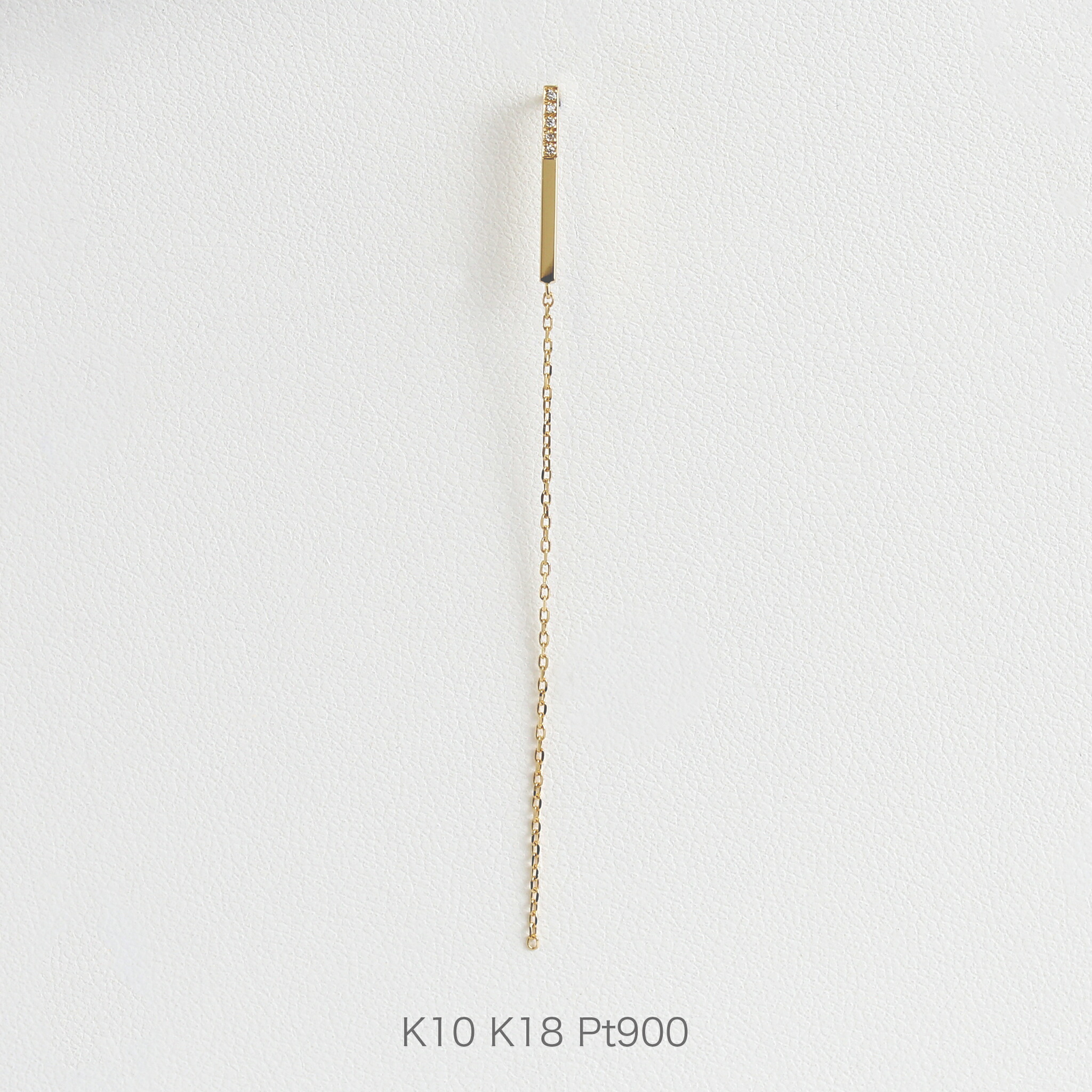 【楽天市場】【Bar / Five Diamond Pierce】 K10/K18/Pt900 バー モチーフ ダイヤモンド ピアス チェーン スタッドピアス 10金 10k k10 18金 ...