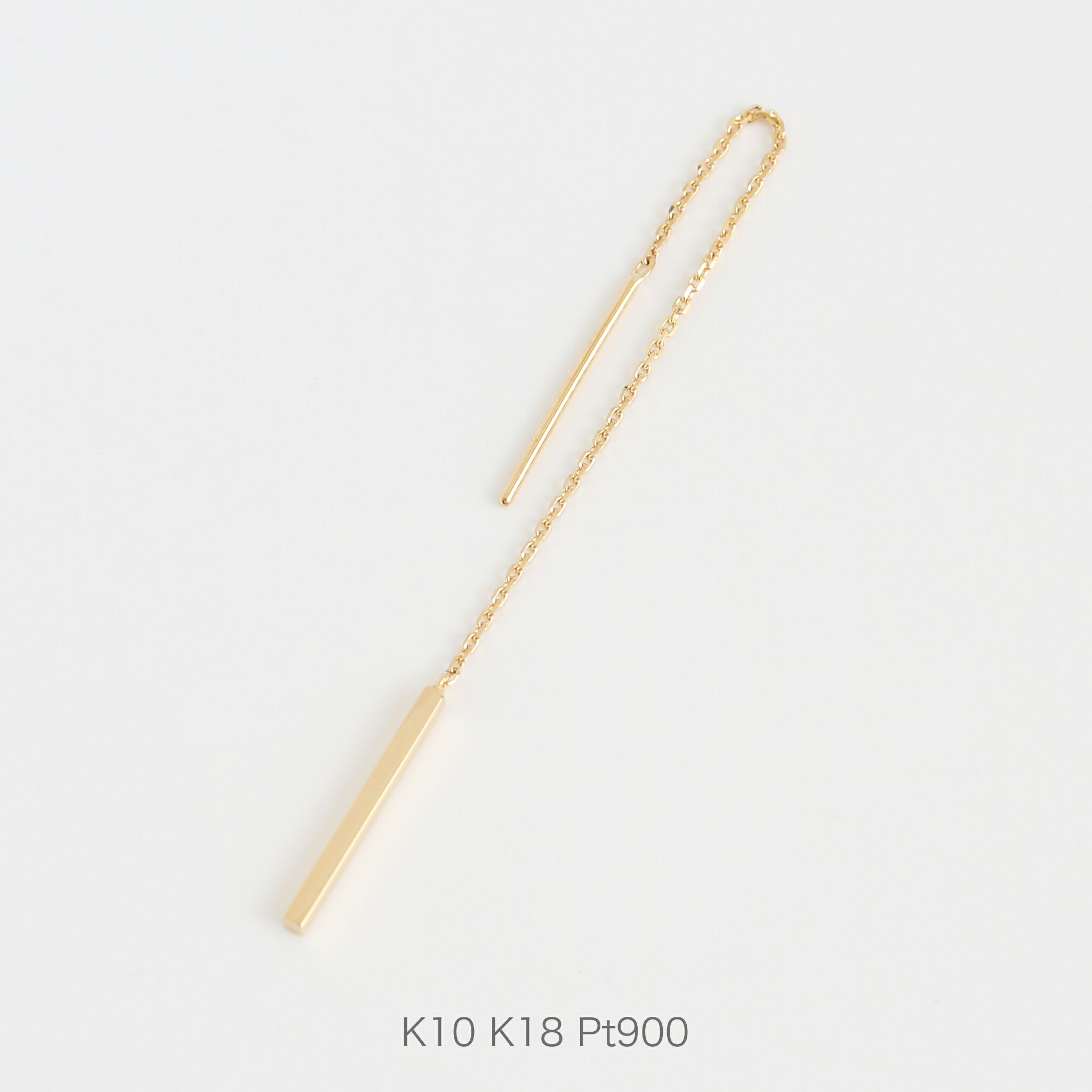 【楽天市場】【Chain Pierce / Bar S】 K10/K18/Pt900 アメリカンピアス チェーンピアス 地金 バー 10金 10k k10 18金 18k k18 pt900 ...