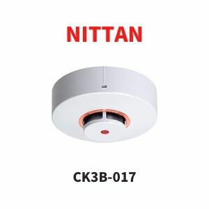 【楽天市場】ニッタン CK3B-017（2022年度製）光電式スポット型感知器 3種 （露出型）ヘッドのみ：sonaeparks楽天市場店