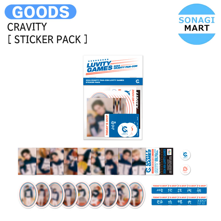 【楽天市場】送料無料 CRAVITY [ STICKER PACK ] CRAVITY FAN-CON LUVITY GAMES ...