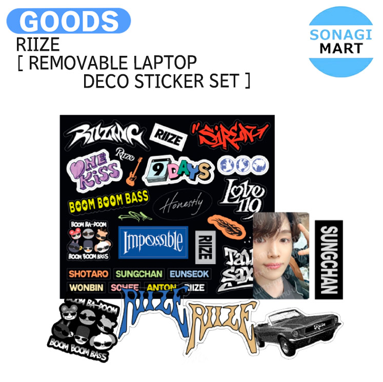 【楽天市場】RIIZE [ REMOVABLE LAPTOP DECO STICKER SET ] 2024 RIIZE 1st Mini ...