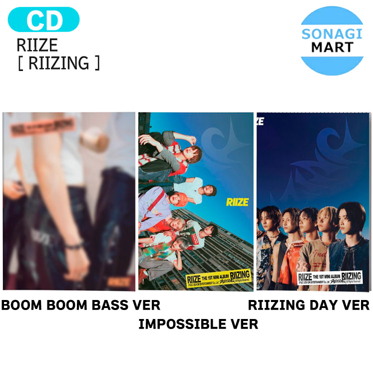 【楽天市場】[当店限定特典付] RIIZE Photo Book Ver [ RIIZING ] 3種選択 The 1st Mini ...