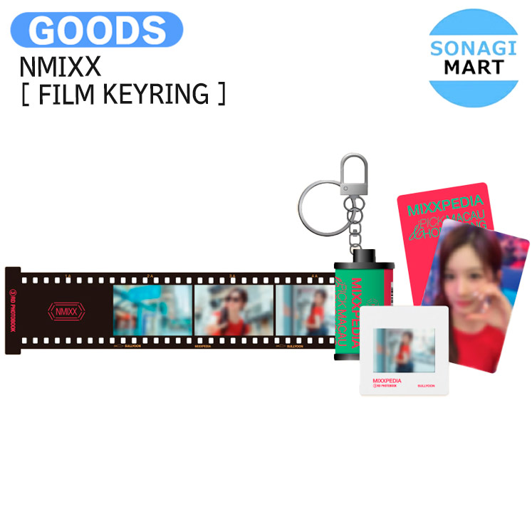 【楽天市場】NMIXX [ FILM KEYRING ] MIXXPEDIA: PICK MACAU&HONGKONG / キーリング ...