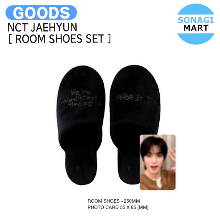 【楽天市場】NCT JAEHYUN [ ROOM SHOES SET ] 2024 JAEHYUN FAN-CON Mute OFFICIAL ...
