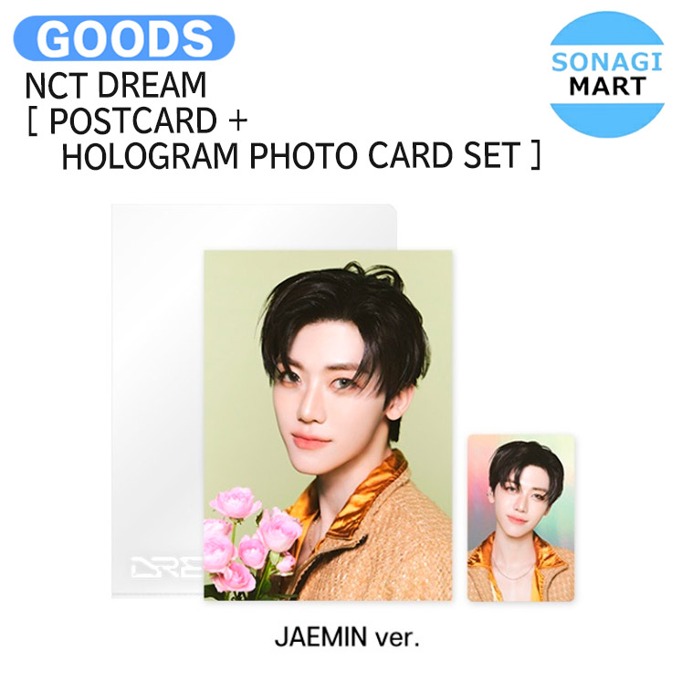 【楽天市場】NCT DREAM [ POSTCARD + HOLOGRAM PHOTO CARD SET ] DREAM FINDER : Chase The Light 1st ...