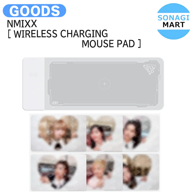【楽天市場】【条件あり特典付】 NMIXX [ WIRELESS CHARGING MOUSE PAD ] NMIXX CHANGE UP ...