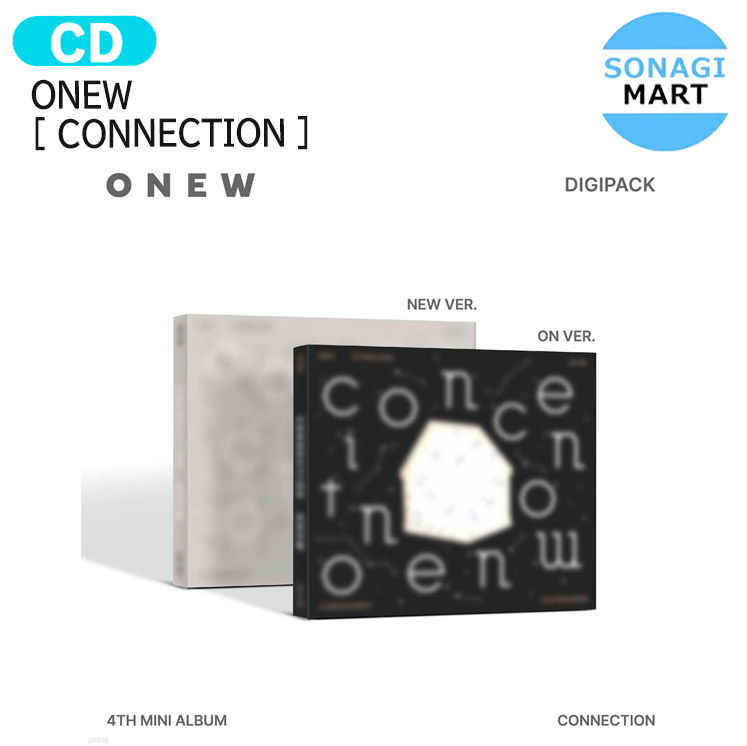 【楽天市場】ONEW Digipack Ver [ CONNECTION ] 2種選択 4th Mini Album / SHINee オンユ ...