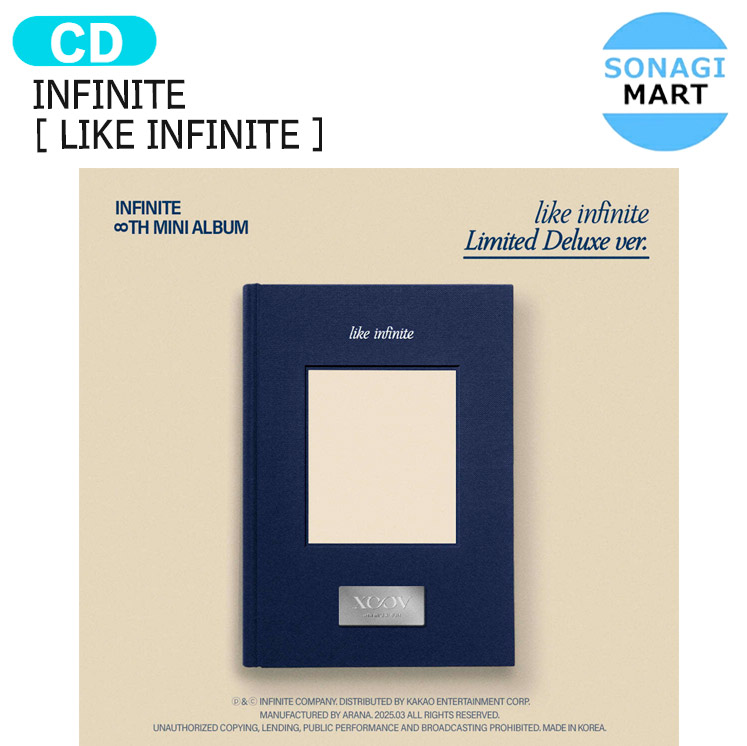 【楽天市場】INFINITE Limited Deluxe ver [ LIKE INFINITE ] 8th Mini Album ...