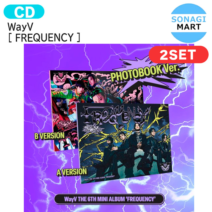 【楽天市場】WayV Photobook Ver [ FREQUENCY ] 2種セット 6th Mini Album / ウェイシンブイ ウェイブイ 威神V アルバム / 韓国音楽チャート ...