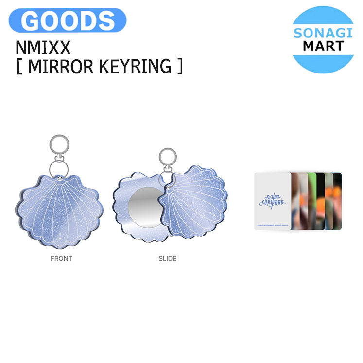 【楽天市場】NMIXX [ MIRROR KEYRING ] Fe3O4: FORWARD — MMU: The Beginning of ...