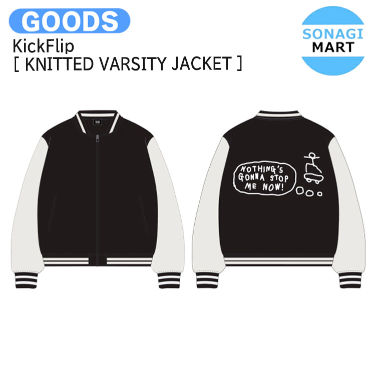 【楽天市場】KickFlip [ KNITTED VARSITY JACKET ] Flip it, Kick it! POP-UP ...
