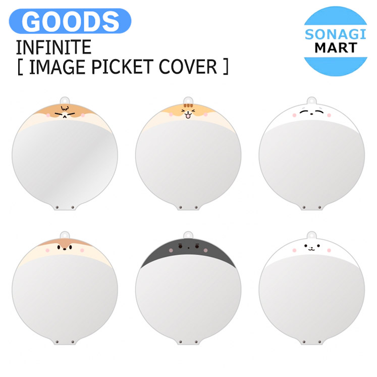 【楽天市場】INFINITE [ IMAGE PICKET COVER ] 2025 CONCERT LIMITED EDITION in ...