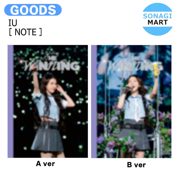 【楽天市場】IU [ NOTE ] CGV-IU Concert The Winning MD / ノート / アイユー グッズ KPOP ...