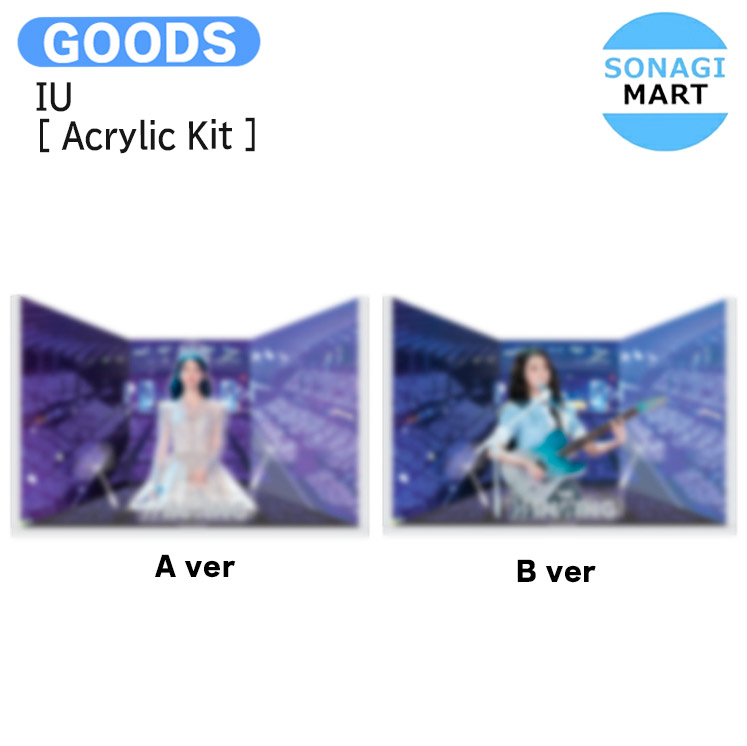 【楽天市場】IU [ Acrylic Kit ] CGV-IU Concert The Winning MD / アクリルキット / アイユー ...
