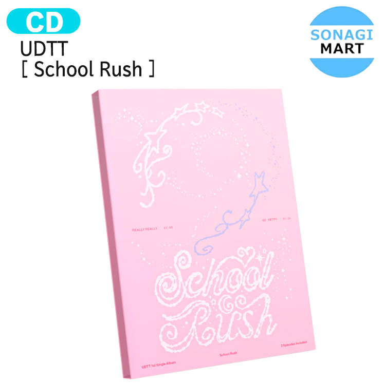 【楽天市場】UDTT [ School Rush ] 1st Single Album / ウダンタンタン少女団 アルバム / 韓国音楽チャート反映 KPOP / 1次予約 / 送料無料 ...