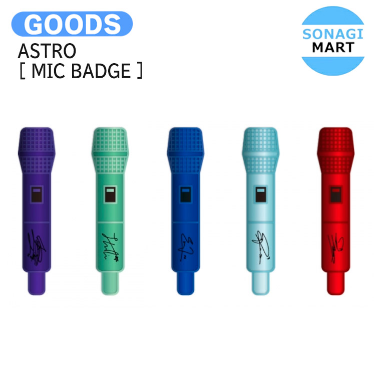 【楽天市場】ASTRO [ MIC BADGE ] The 4th ASTROAD Stargraphy OFFICIAL MD / バッジ ...