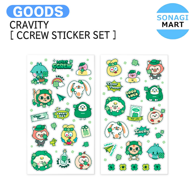 【楽天市場】CRAVITY [ CCREW STICKER SET ] 2025 CRAVITY CONCERT Dare to Crave ...