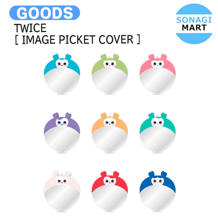 【楽天市場】【条件あり特典付】 TWICE [ LOVELY IMAGE PICKET COVER ] THIS IS FOR WORLD ...