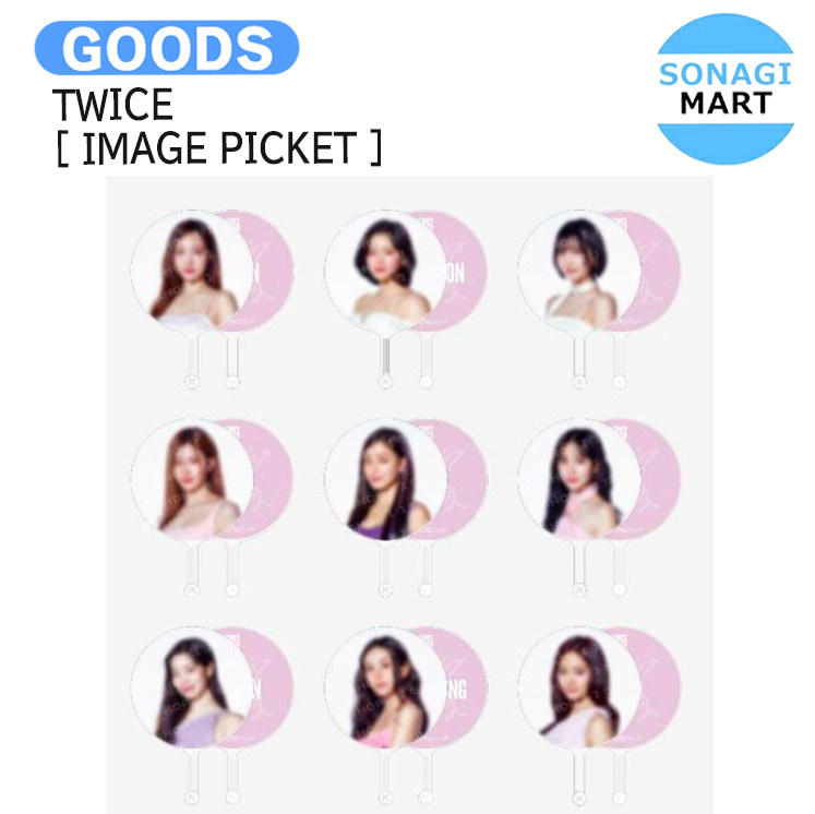 【楽天市場】【条件あり特典付】 TWICE [ IMAGE PICKET ] THIS IS FOR WORLD TOUR IN ...