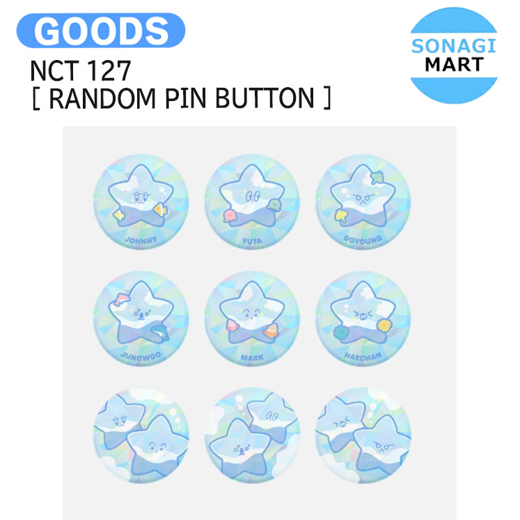 【楽天市場】NCT 127 [ RANDOM PIN BUTTON ] / 缶バッジ / NCT127 イチリル イチニナナ グッズ KPOP ...