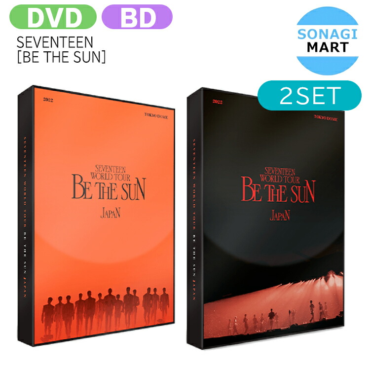 【楽天市場】送料無料 [当店限定特典付] SEVENTEEN [ BE THE SUN 2種セット(DVD+Blu-ray) ] WORLD ...