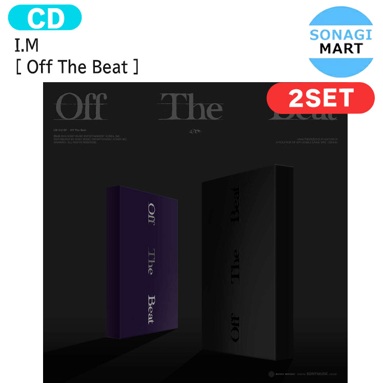 【楽天市場】送料無料 I.M Photobook ver [ Off The Beat ] 2種セット 3rd EP / MONSTA X ...