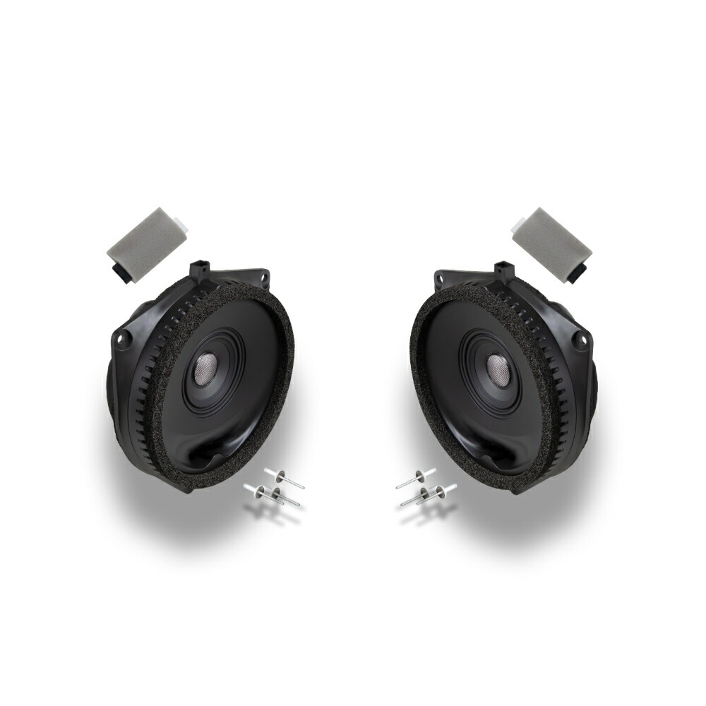 【楽天市場】TOYOTA HARRIER / TF-U80E / Front Speaker / SonicDesign SonicPLUS U80【STANDARD MODEL】 for ...