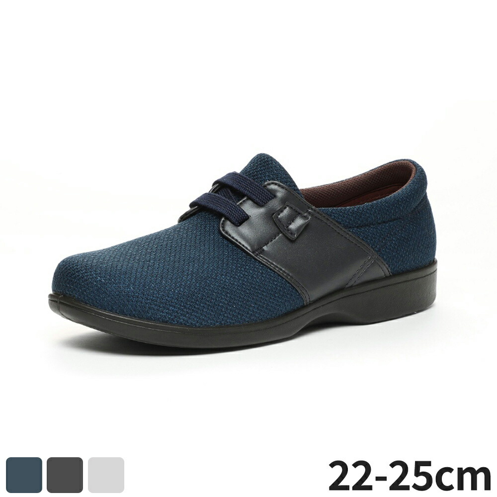 【楽天市場】ムーンスター らくらく L018 全3色 22-25cm：SONOSAKI LIFE