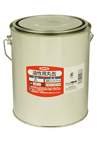 【楽天市場】アサヒペン 金属容器 油性用丸缶 2L KMP-2 フタ付き スチール製 日本製 送料無料：SooTune