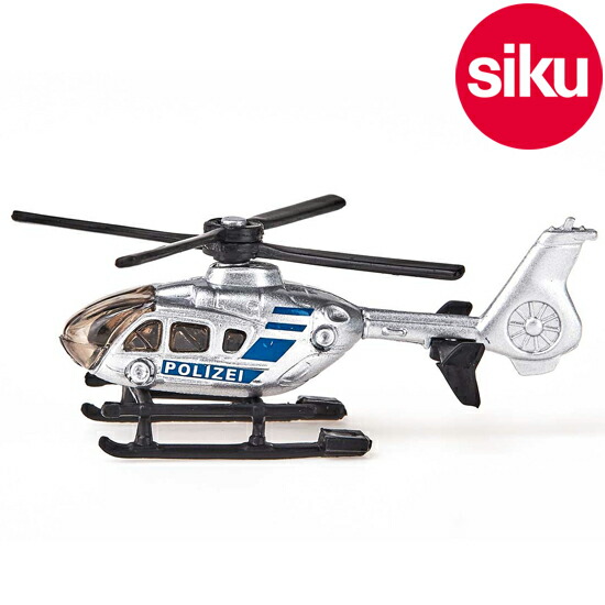 【楽天市場】＜ボーネルンド＞ Siku（ジク）社輸入ミニカー0807 ポリスヘリコプター：ソプラノ
