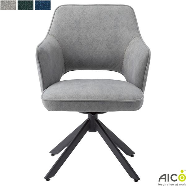 【楽天市場】ロビーチェア 布張り ファブリック 1人タイプ 1脚 オートリターン シンプル モダン ベンチ 待合 ベンチソファ ロビーソファ 医療機関 病院 待合室 ロビー エントランス 待合 ...