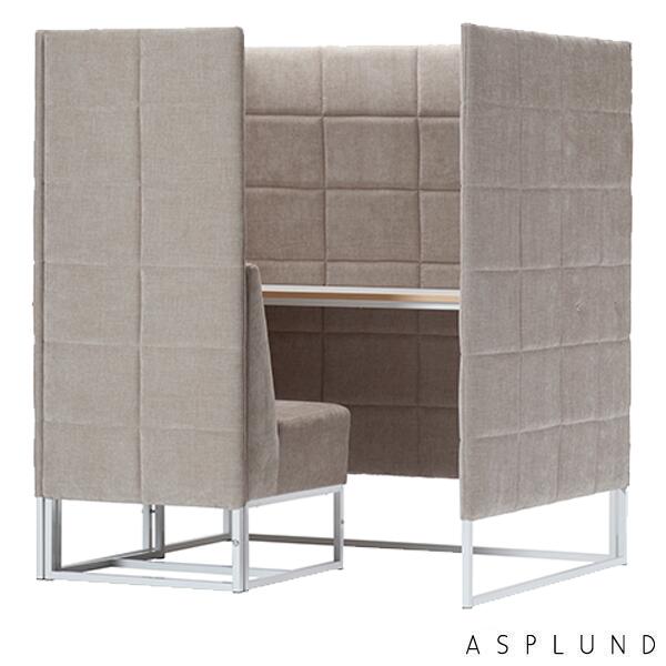 【楽天市場】アスプルンド PERSONAL BOOTH ベースドウィズ パーソナルブース 集中ブース 集中パーティション ブース ...