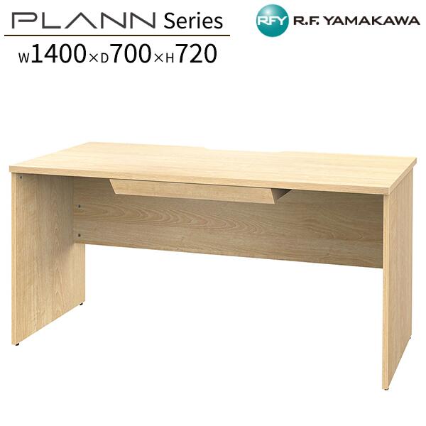【楽天市場】木製デスク 引出付き W1400xD700xH720 ナチュラル RFPD-1470NA-NL-DR オフィスデスク 事務机 ...